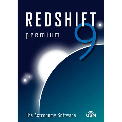 United Soft Media Software Redshift 9 Premium Dvd Rom United Soft Media Software Redshift 9 Premium Dvd Rom