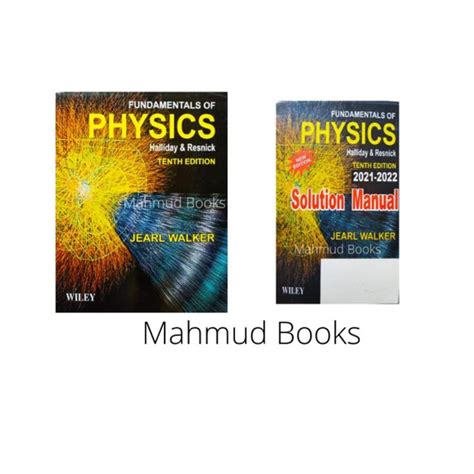 Fundamental Of Physics 10th Edition Book And Solution By David