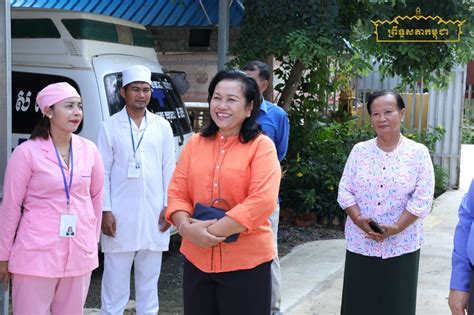 គេហទំព័រ ព្រឹទ្ធសភា នៃព្រះរាជាណាចក្រកម្ពុជា