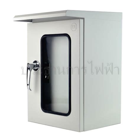 Kbsg ตู้กันน้ำมีหลังคา ฝา 2 ชั้น ทึบ กระจก Ip54 ประธานการไฟฟ้า