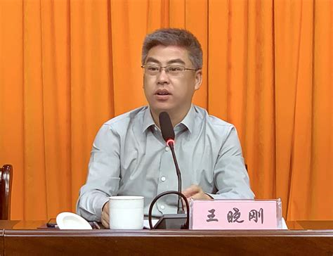甪直镇召开农村人居环境整治提升工作会 苏州市吴中区人民政府