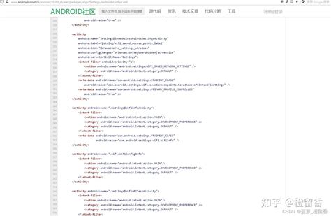 车联网安全自学篇 三十九 Android安全之Android工程模式 知乎