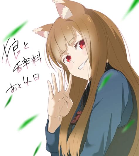 Holo Spice And Wolf волчица и пряности фэндомы Anime Аниме