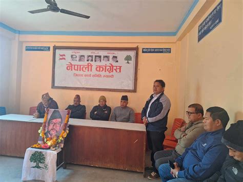 कांग्रेस म्याग्दीले मनायो ४८ औं राष्ट्रिय एकता तथा मेलमिलाप दिवस