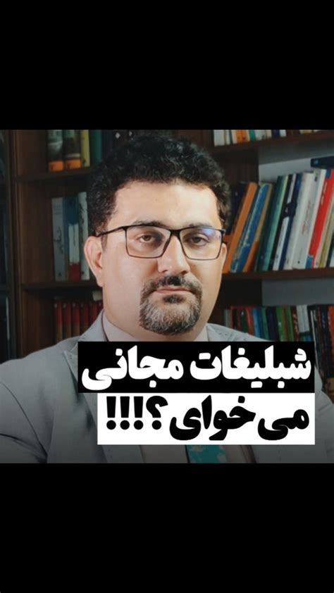 ‎حامد هدائی مشاور مدیریت راهکار هوشمندانه اقتصاد و کسب و کار‎ ‎یه
