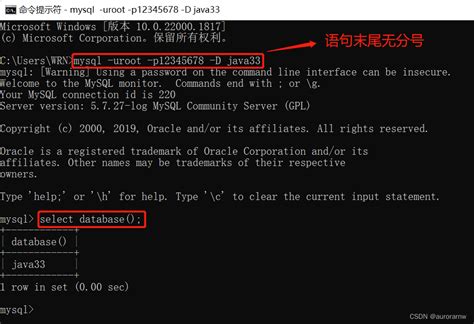 3 数据库和表的基本操作创建一个数据库名称为 A School 在其下创建表格其结构如下 Csdn博客