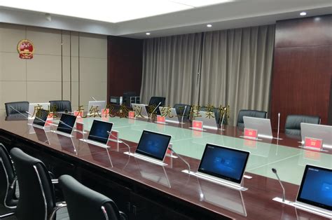 席媒为江苏某法院打造了无纸化会议室