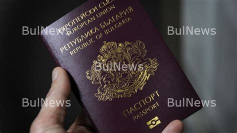 Англичани с мерак за българско гражданство