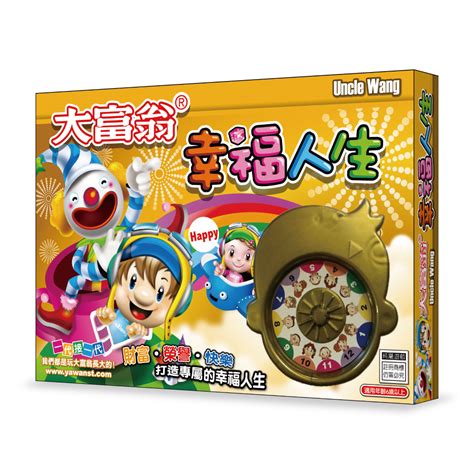 ├超萌系列 Pchome 線上購物