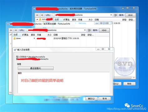 Tortoisesvn 中文语言包 Svn汉化补丁 Mob64ca140a1f7c的技术博客 51cto博客