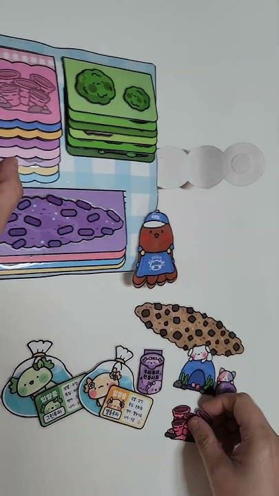 소워니 놀이터 우파루파 어항 꾸미기 스퀴시북 Youtube