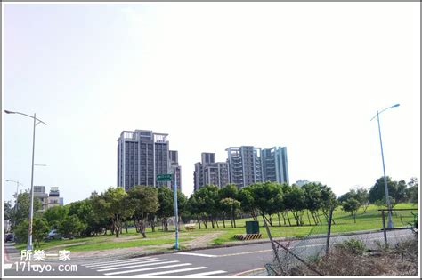 「豐謙vita｜豐謙建設」竹北高鐵區，3房，4房，2020預售案，豐邑建設集團首推竹北水岸宅2020 1019 更新 所樂一家 一起旅遊