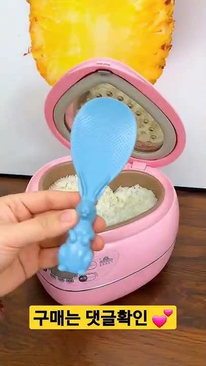 광고밥풀 묻지 않고 세울수 있는 주걱 Youtube