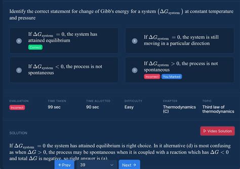 Doubt Plzz Help Logic Nhi Samjha Rjeeneetards