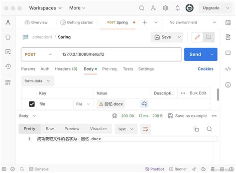 JavaSpringMVC参数接收二JSONURI文件