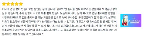 제로초 강의 목록 zerocho blog