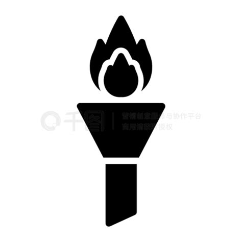 奥运圣火免抠元素 奥运圣火 模板免费下载 svg格式 512像素 编号54273658 千图网