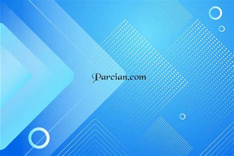 پس زمینه آبی سفید بک گراند ساده و شیک فایل لایه باز تصویر پس زمینه فایل پس زمینه موبایل