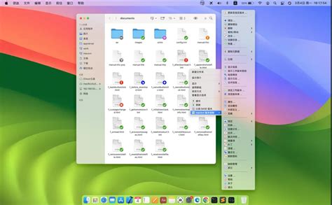 在mac上驾驭svn:macsvn,集中式版本控制的优雅之选 Csdn博客 在mac上驾驭svn:macsvn,集中式版本控制的优雅之选 Csdn博客
