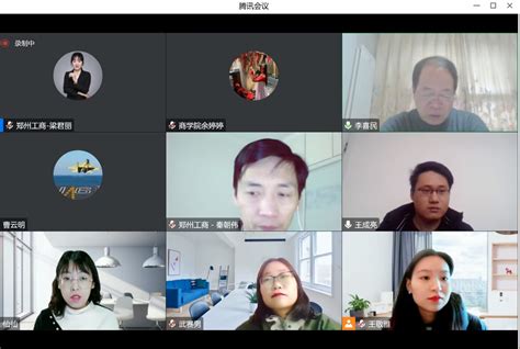 青年教师展风采，聚力课堂勇争先 ——我校开展青年教师“课堂教学大练兵”教学展示活动 教务动态 郑州工商学院教务处