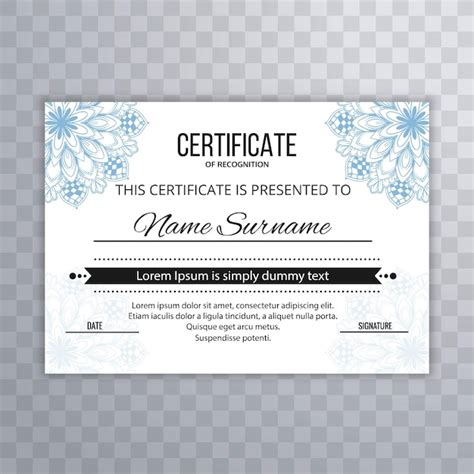 인증서 평가 또는 인증서 템플릿 설계 무료 벡터