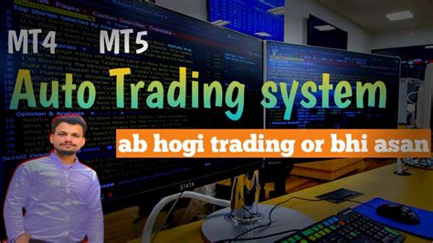 Auto Trading System Mt4 Mt5 Dash King Forex Systems Youtube