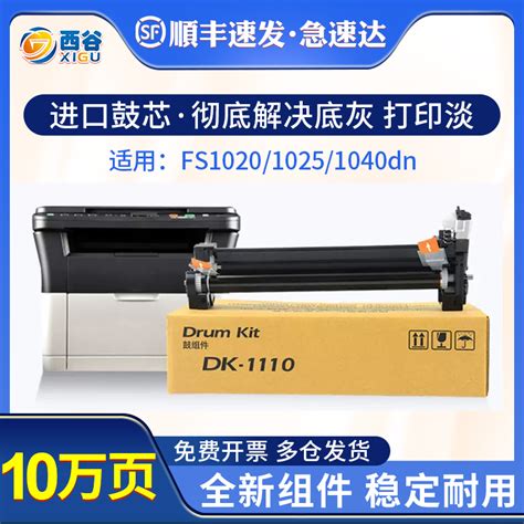 DPD余氯测定试剂盒自来水透析臭氧总氯二氧化氯试纸医院污水环凯 虎窝淘