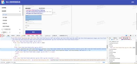Javascript Segmentfault