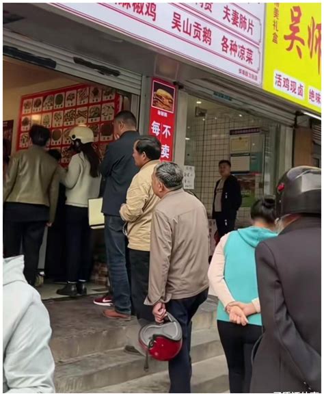 安徽：女子卖卤味拥有“核心科技”，专钓男顾客，别人根本学不会网友才是真生意