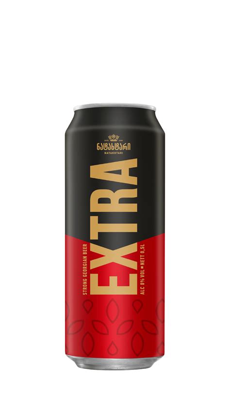 ეფეს საქართველო