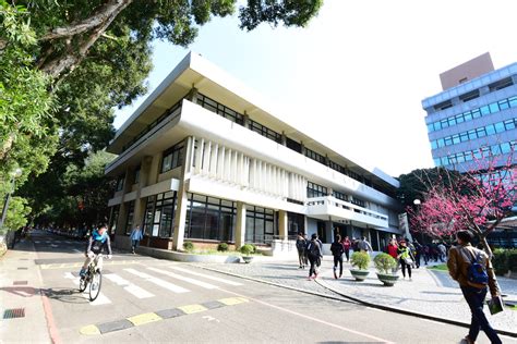 中原大學辦學績優大躍進 榮登全國第9名！ 中原大學chung Yuan Christian University