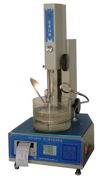 Syd 2801h针入度自动试验器