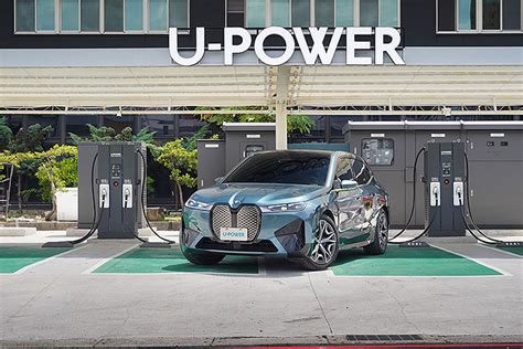 U Ev U Power與bmw汎德攜手合作，bmw車主享u Power超高速免費充電方案 U Car新聞