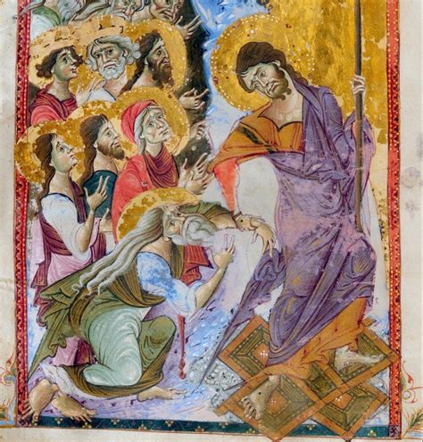 Կիլիկիայի հայկական մանրանկարչության հատկանշական նմուշ։ Դժոխքի ավերումը Քրիստոսը Ադամի ձեռքից