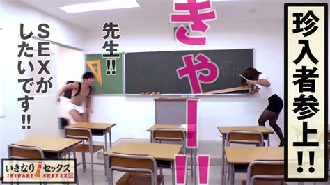 「オチ ポ喰い極上スタイル美女にいきなりsex！！男の夢のド淫乱女教師の理性爆破する美尻にがっつり！！ずっぽり！！即挿れ激々ピストンで潮柱で全集中で中出しの呼吸！！」：mgs動画＜プレステージ