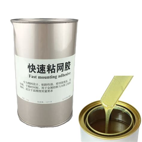 스크린 인쇄 끈끈한 메쉬 접착제 빠른 건조 끈끈한 판 만들기 메쉬 실크 스크린 인쇄 메쉬 프레임 스트레치 도구 부품 1kg공구 부품 Aliexpress