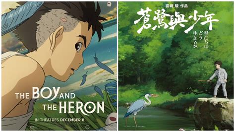 Hayao Miyazaki Reveals His Most Personal Struggle In New Trailer My