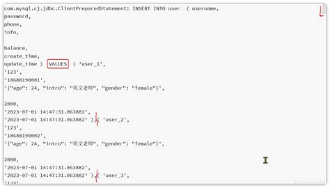 Mybatisplus批量插入优化速度