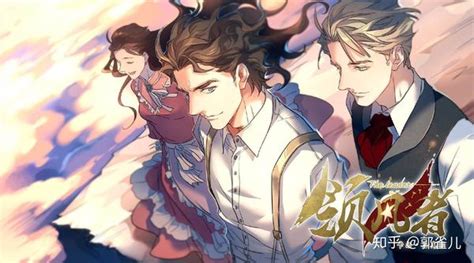 《领风者》——永远的马克思 知乎