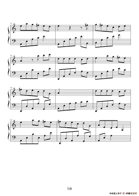 滚滚红尘钢琴谱器乐乐谱中国曲谱网