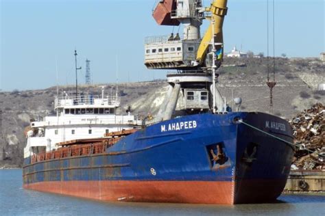 Суд наклав арешт на судна які вивозять зерно із Криму Chas News