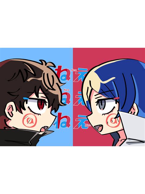 无差别同人站