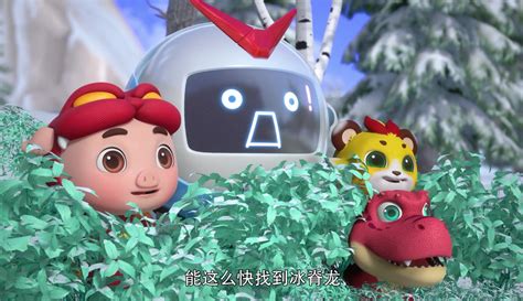 儿童 动画片 猪猪侠之恐龙日记 第8季 完整版在线观看 爱奇艺