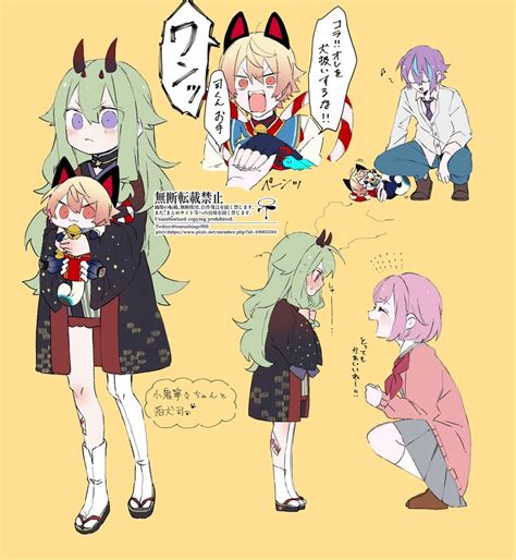 Ootori Emu Kusanagi Nene Tenma Tsukasa And Kamishiro Rui Project Sekai Drawn By