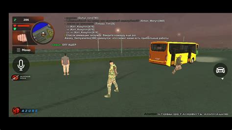 смачная бебра Youtube