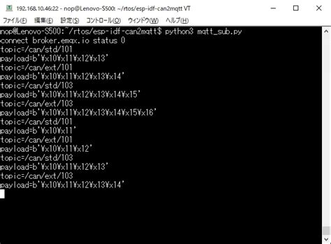 GitHub Nopnop Esp Idf Can Mqtt CANbus To Mqtt Bridge Using Esp