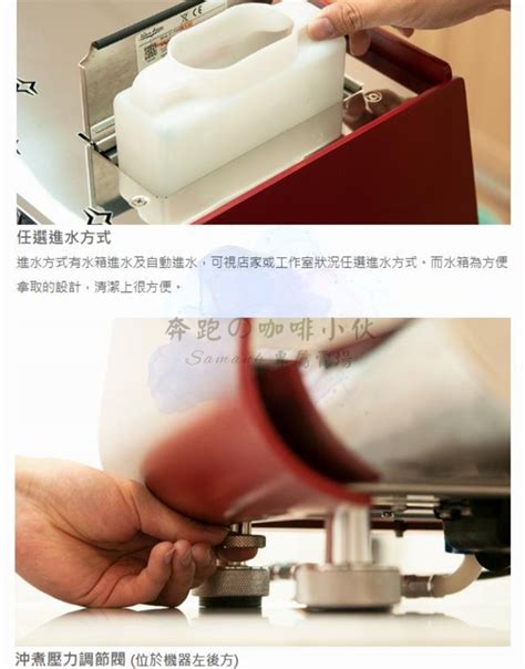 Victoria Arduino Eagle One Prima 單孔營業機 黑鷹 220v 紅色 咖啡機 磨豆機 咖啡 蝦皮購物 Victoria Arduino Eagle One Prima 單孔營業機 黑鷹 220v 紅色 咖啡機 磨豆機 咖啡 蝦皮購物