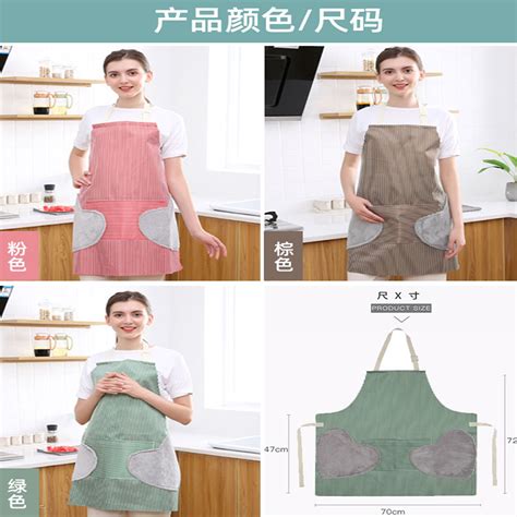 时尚韩版围裙女可爱厨房可擦手工作服做饭罩衣围腰防水防油家用男 虎窝淘
