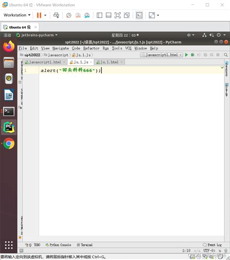 Javascript介绍及引用scripting需引用 Csdn博客