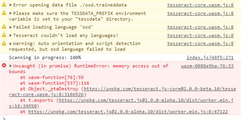 Memory Access Out Of Bounds When Ruunning PSM Mode 0 Using CDN Issue